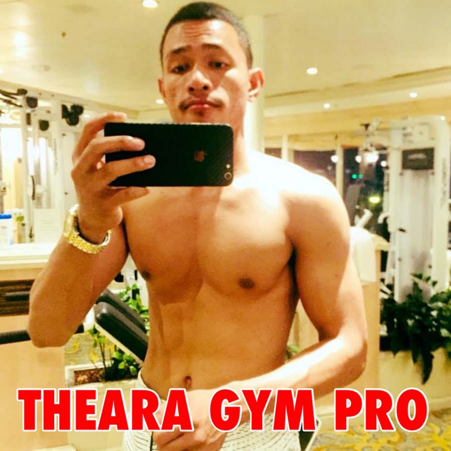 THEARA GYM PRO - YouTube