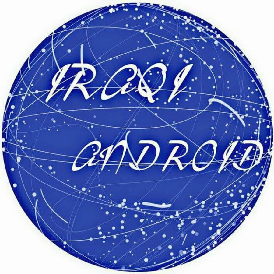 Iraqi Android - YouTube