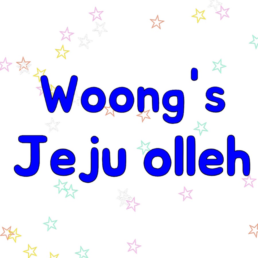 Woong's Jeju Olleh - YouTube