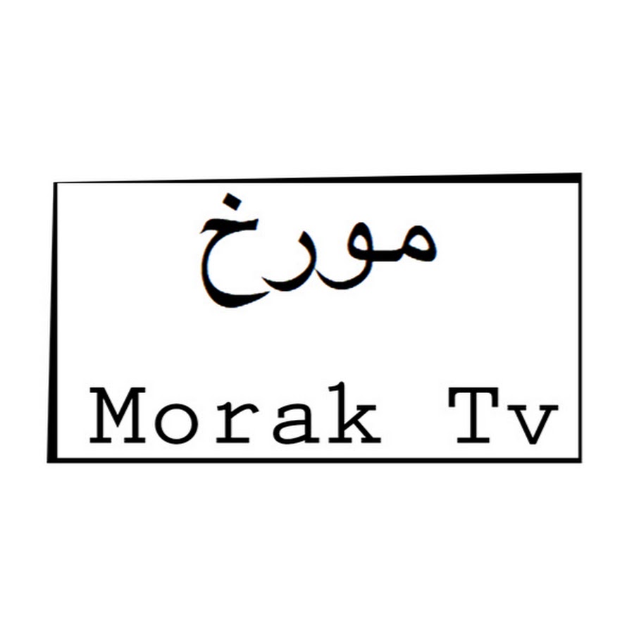 Morak Tv - YouTube