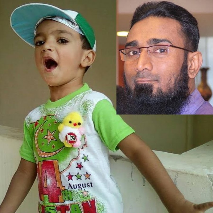 Hasib ur Rahman Siddiqui - YouTube