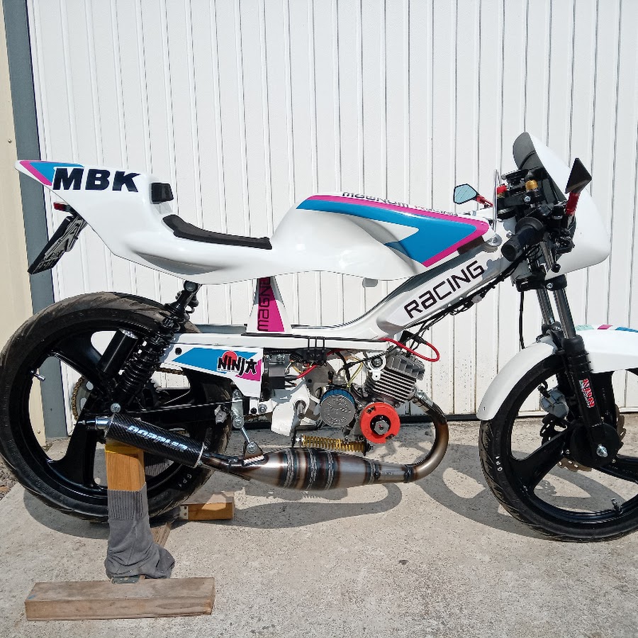 MOTOBECANE MBK 51 - YouTube