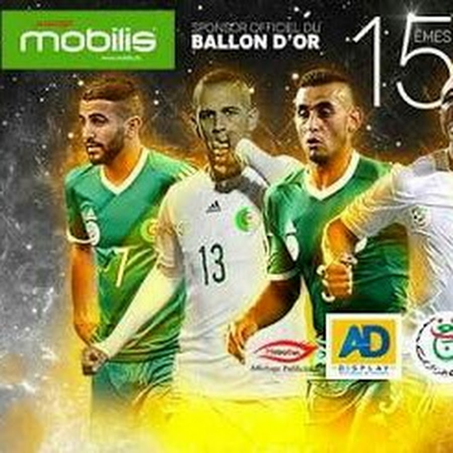 Koora Live dz - YouTube