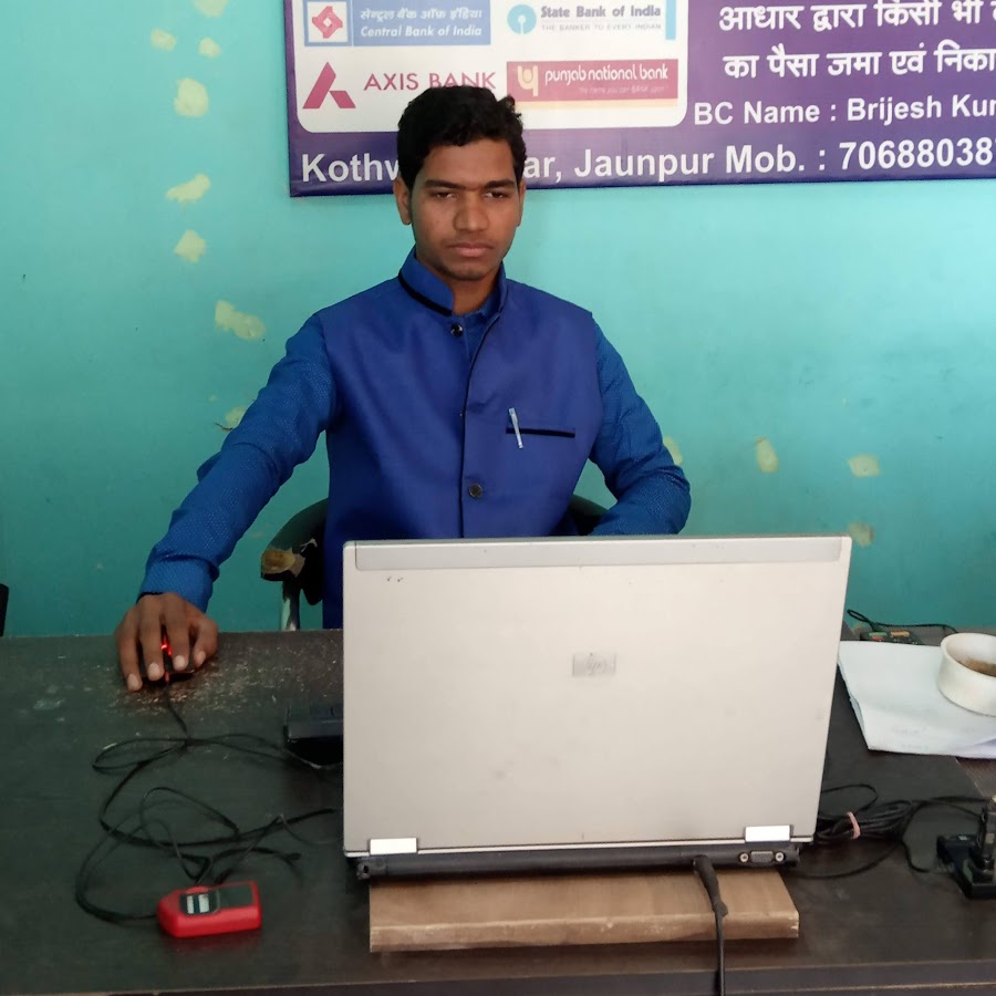 PAWAN KUMAR VISHWAKARMA - YouTube