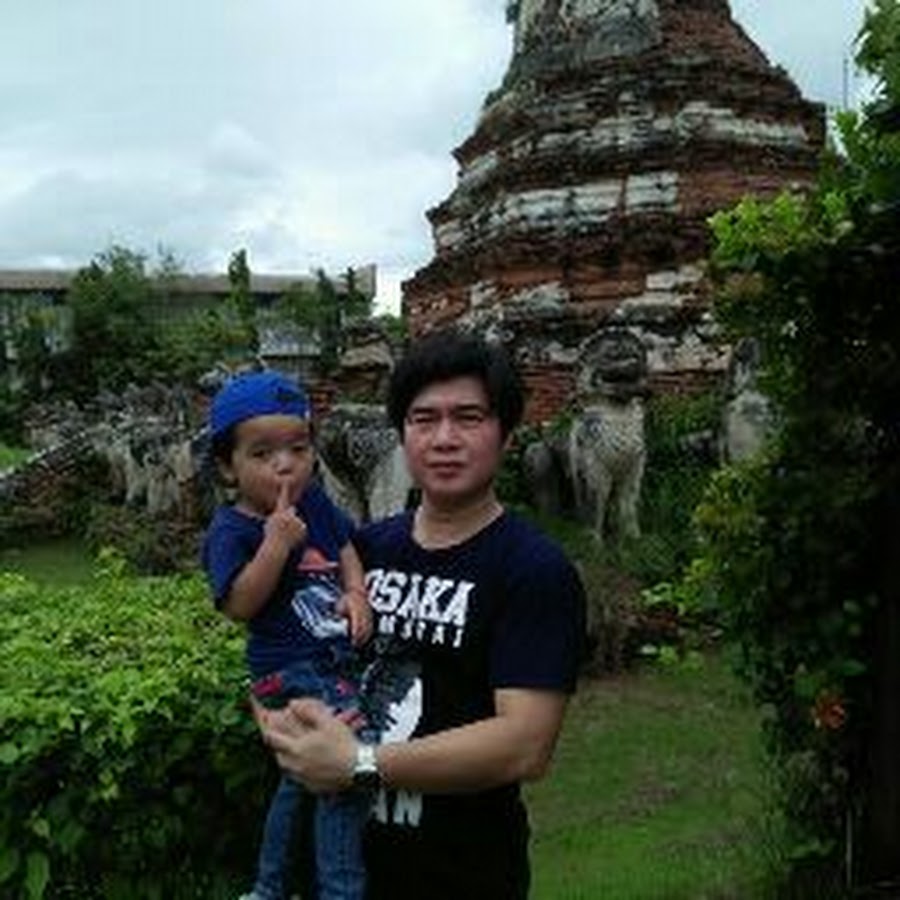 kondee kondee - YouTube