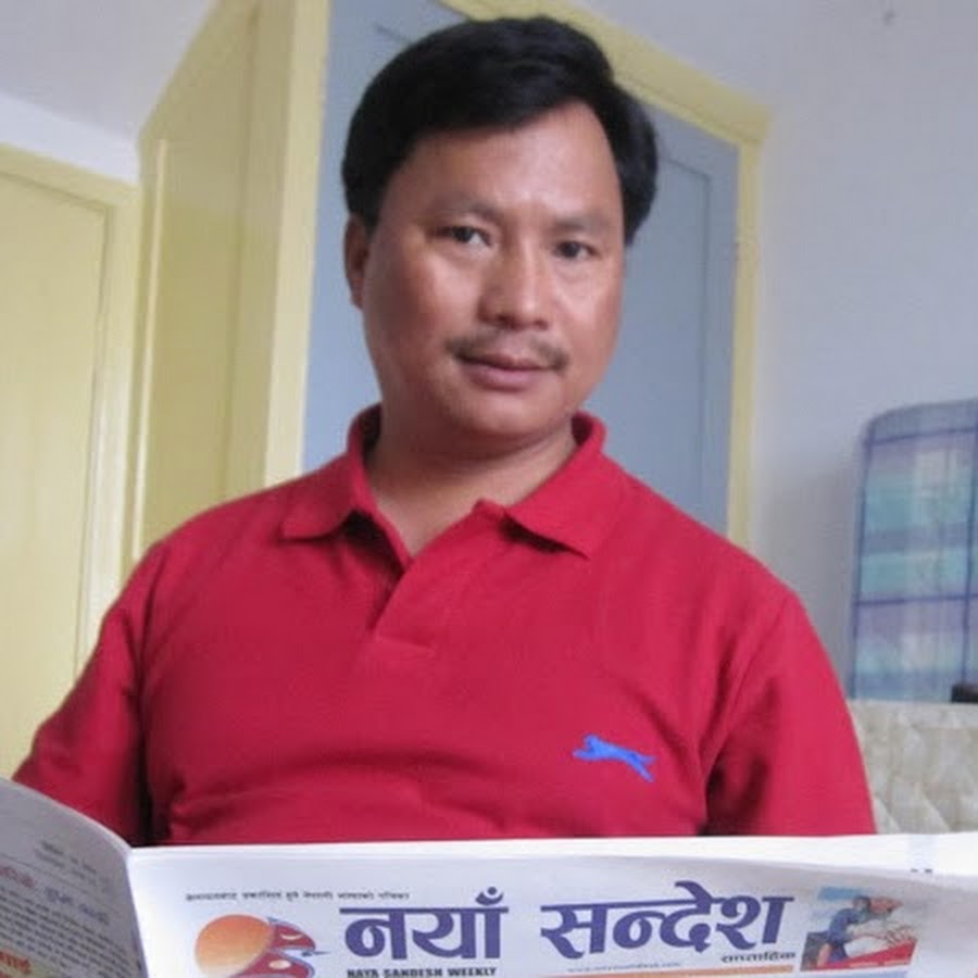 Byakul Maila - YouTube