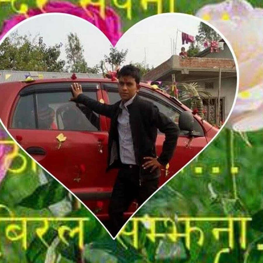 madhav Ghimire - YouTube