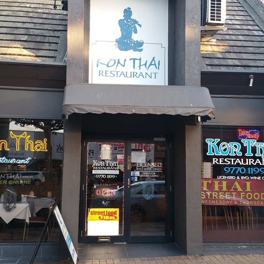 Kon Thai Restaurant 🍜 - YouTube