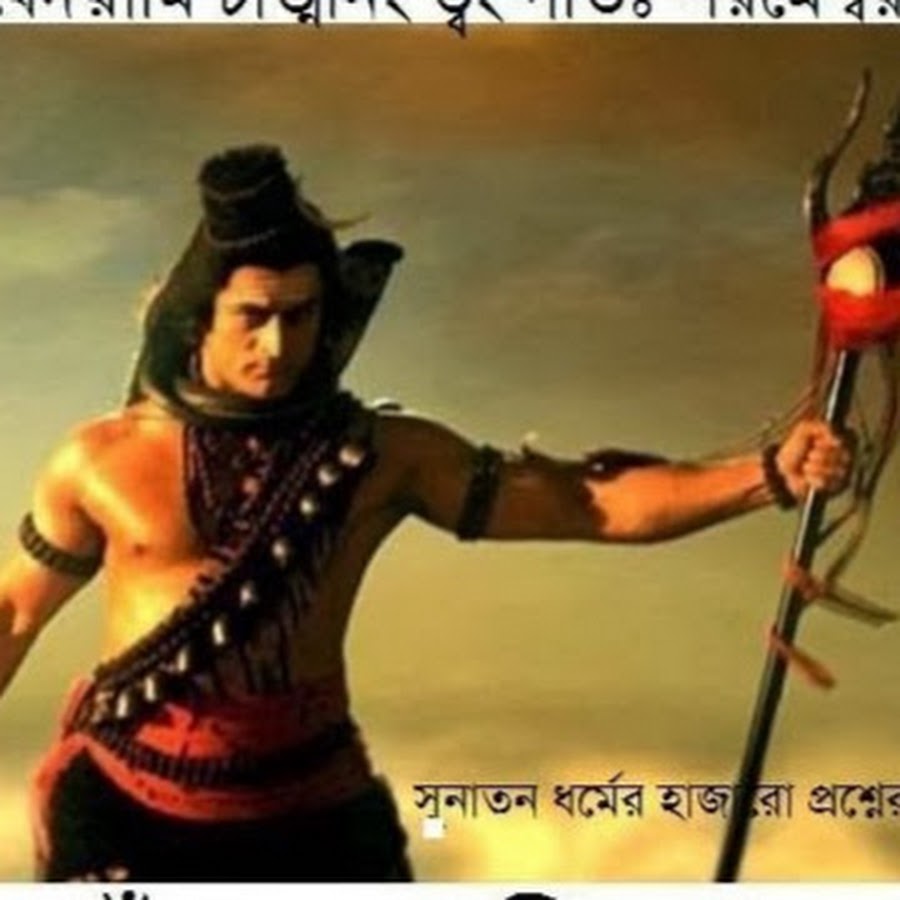 Swastik Sen - YouTube