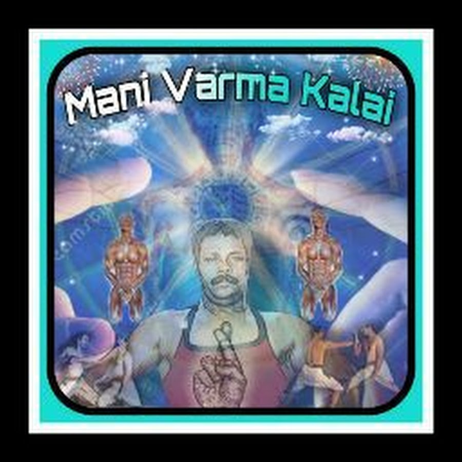Mani Varma kalai - YouTube