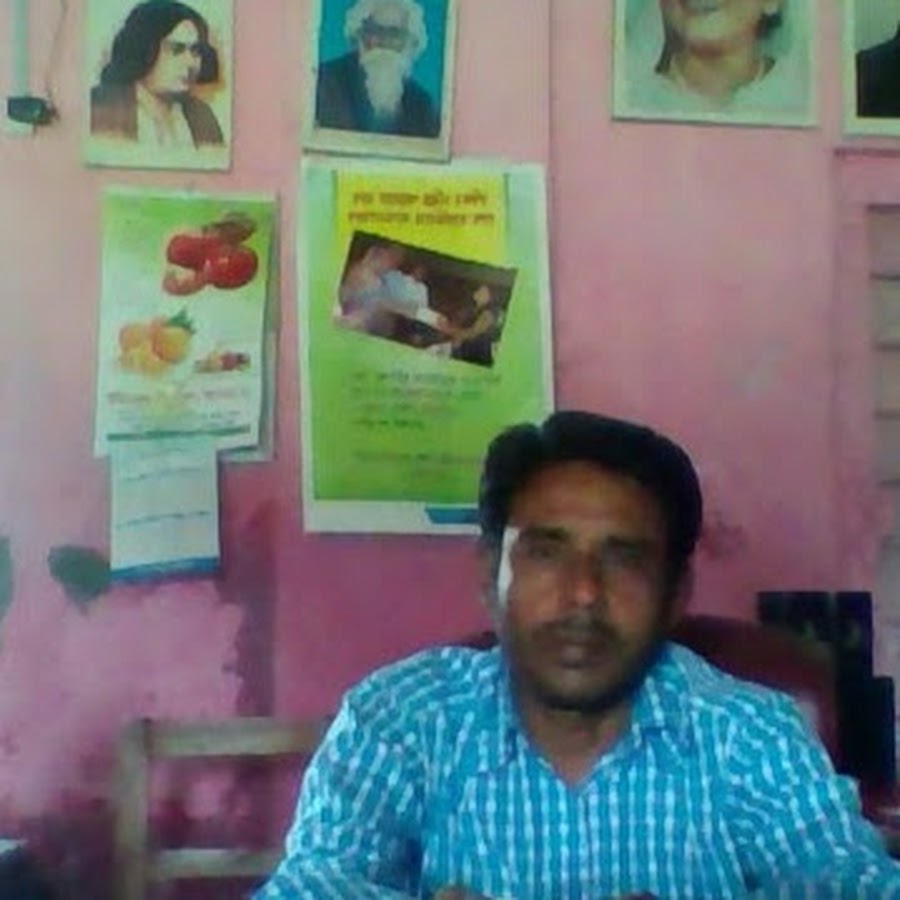 horida khaloshi high school - YouTube