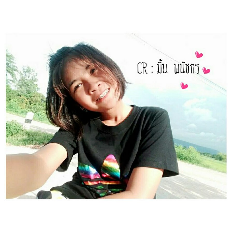 mint panatchakorn - YouTube