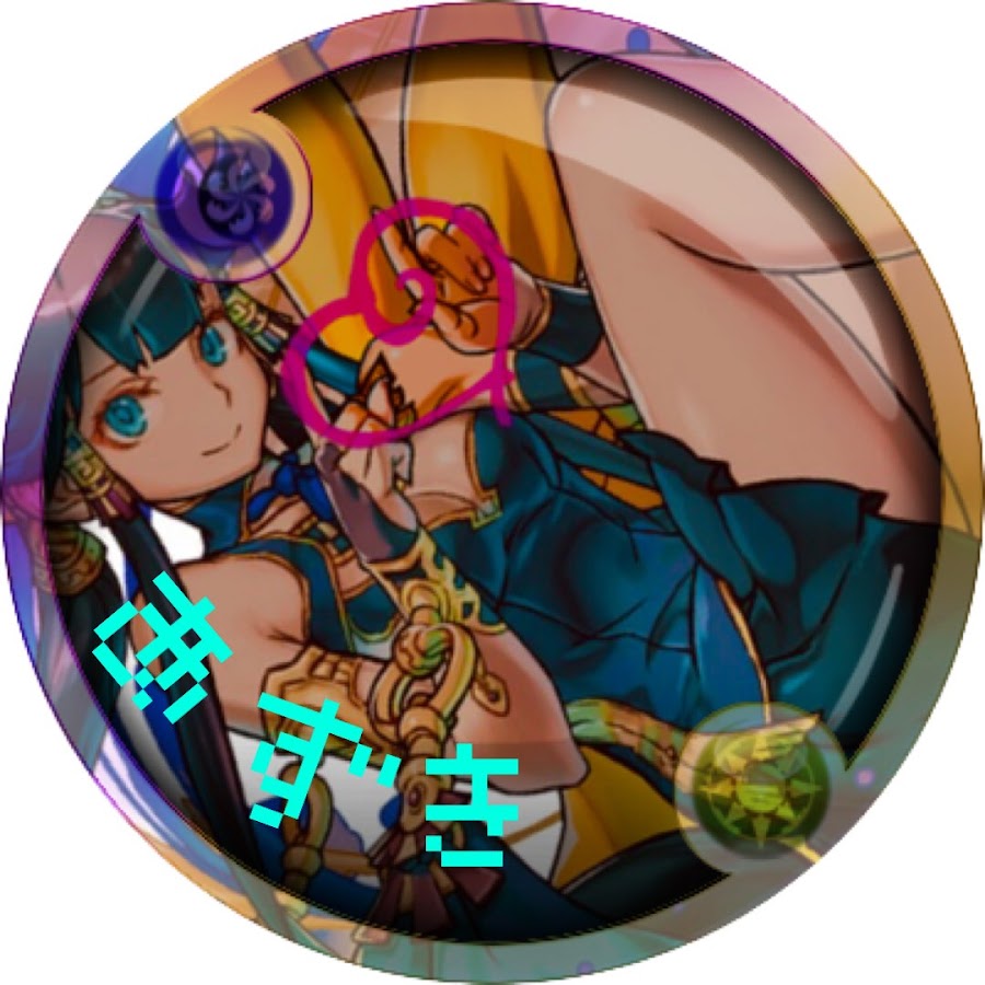 azuki 0521 - YouTube