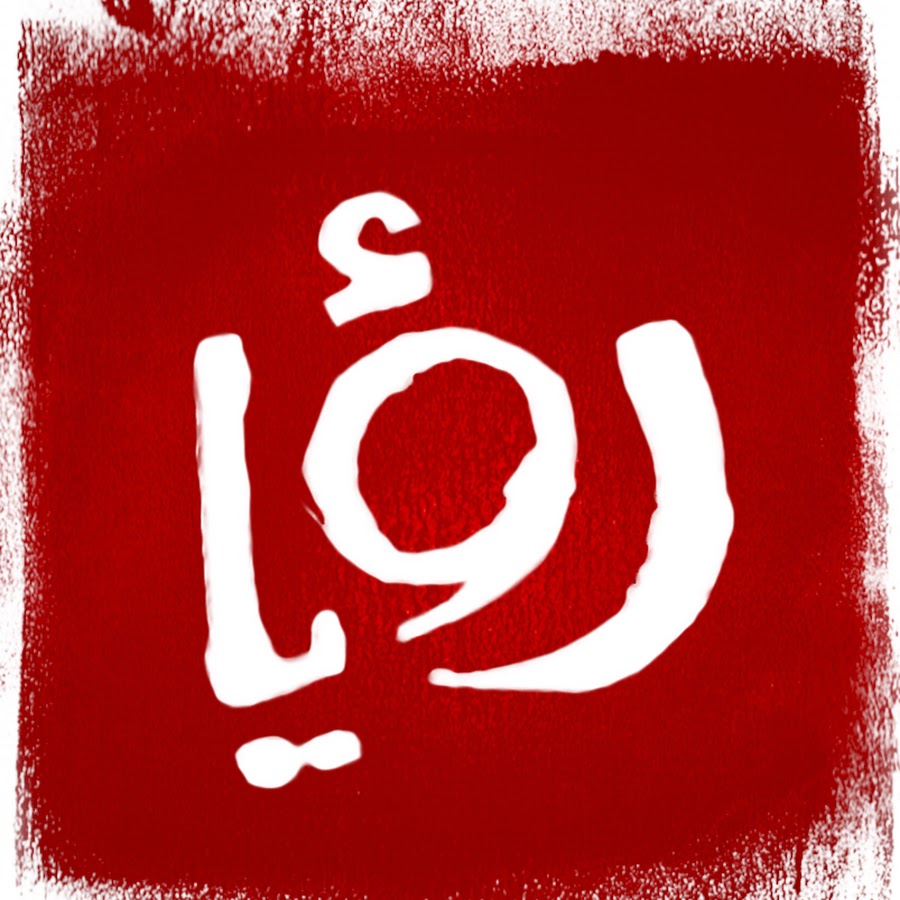 Roya Drama - YouTube