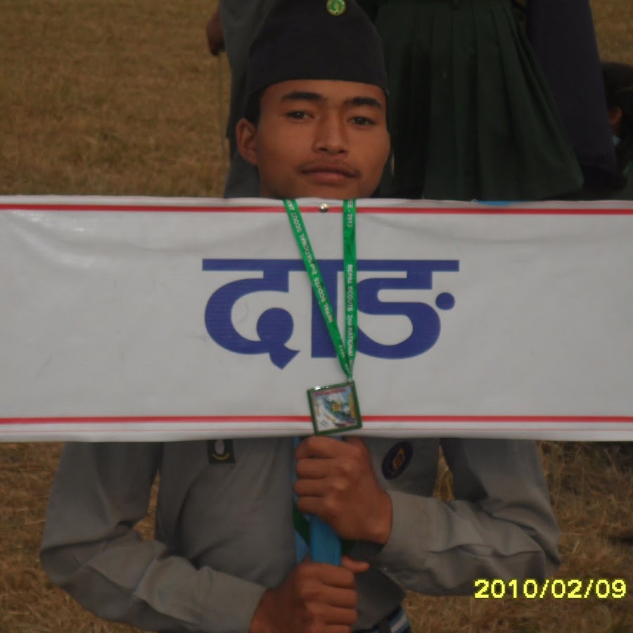 Khim Bahadur Shrestha - YouTube