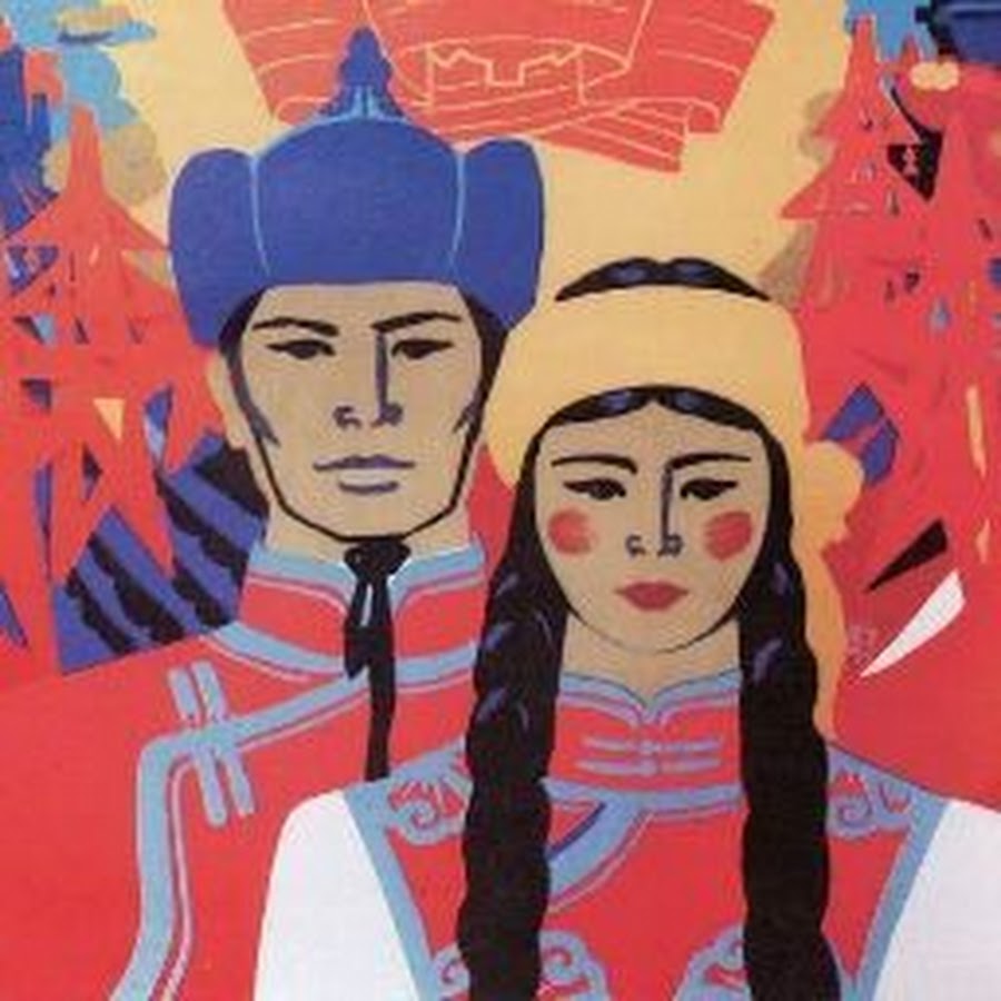 Mongolian Visuals Youtube