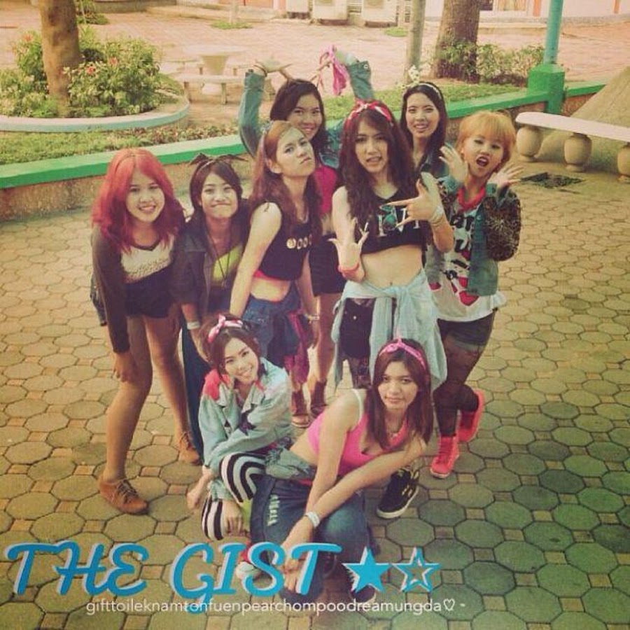 TheGist coversnsd - YouTube