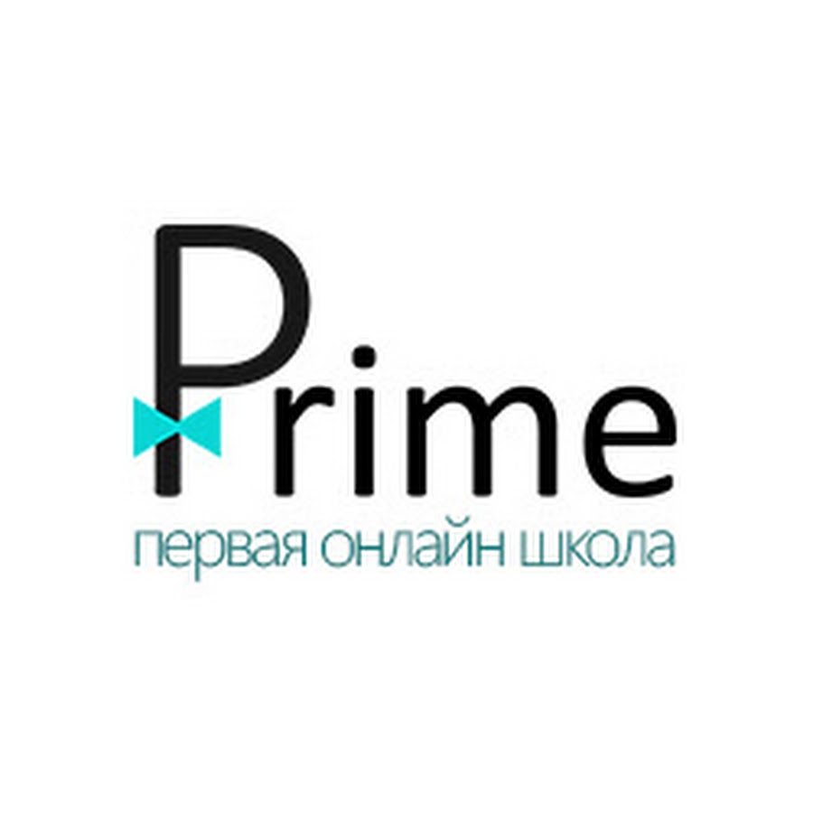 Онлайн школа Prime Youtube