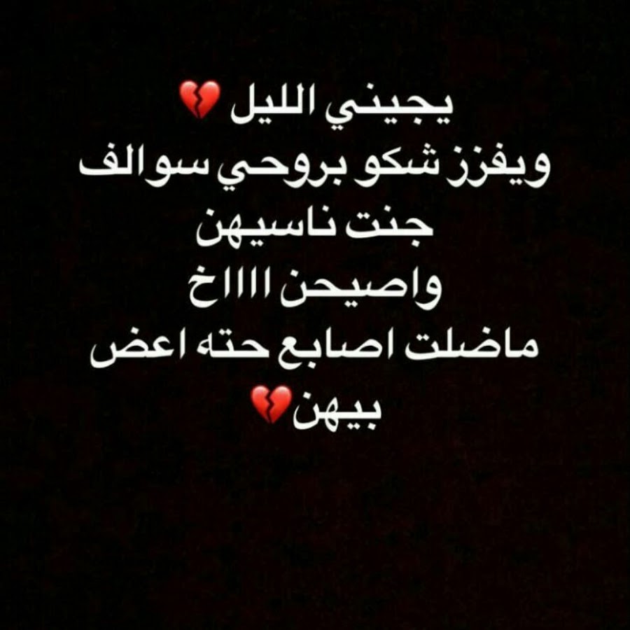 عاشق Zenb - YouTube