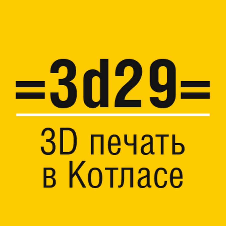 3d печать на 3d принтере Youtube