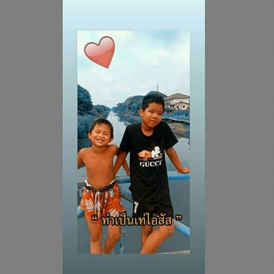 UZI999- 244Hz - YouTube