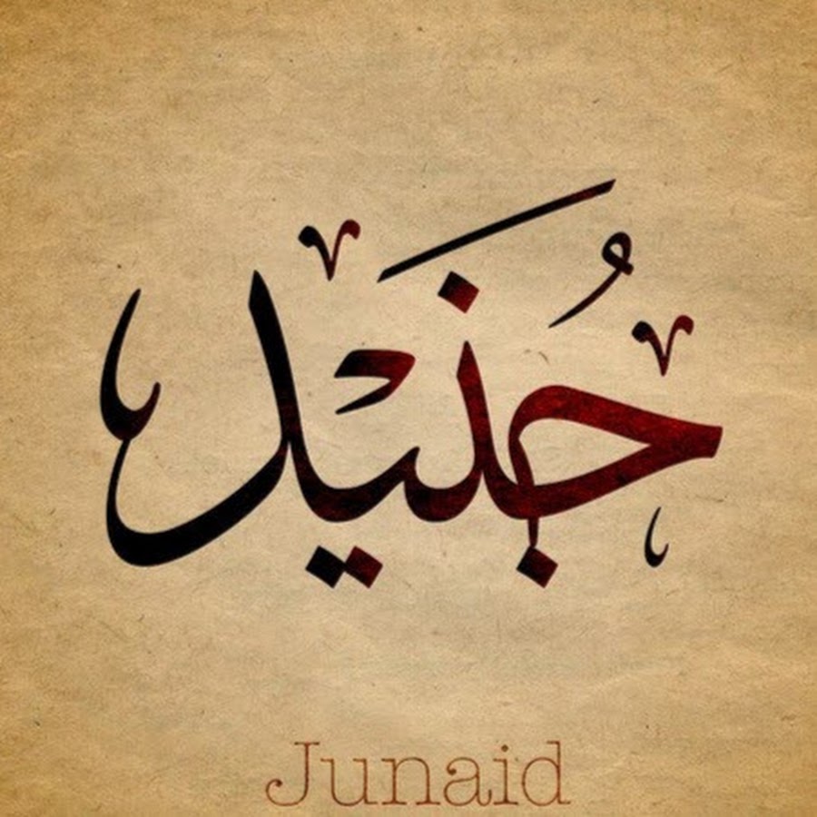 Junaid munshi - YouTube