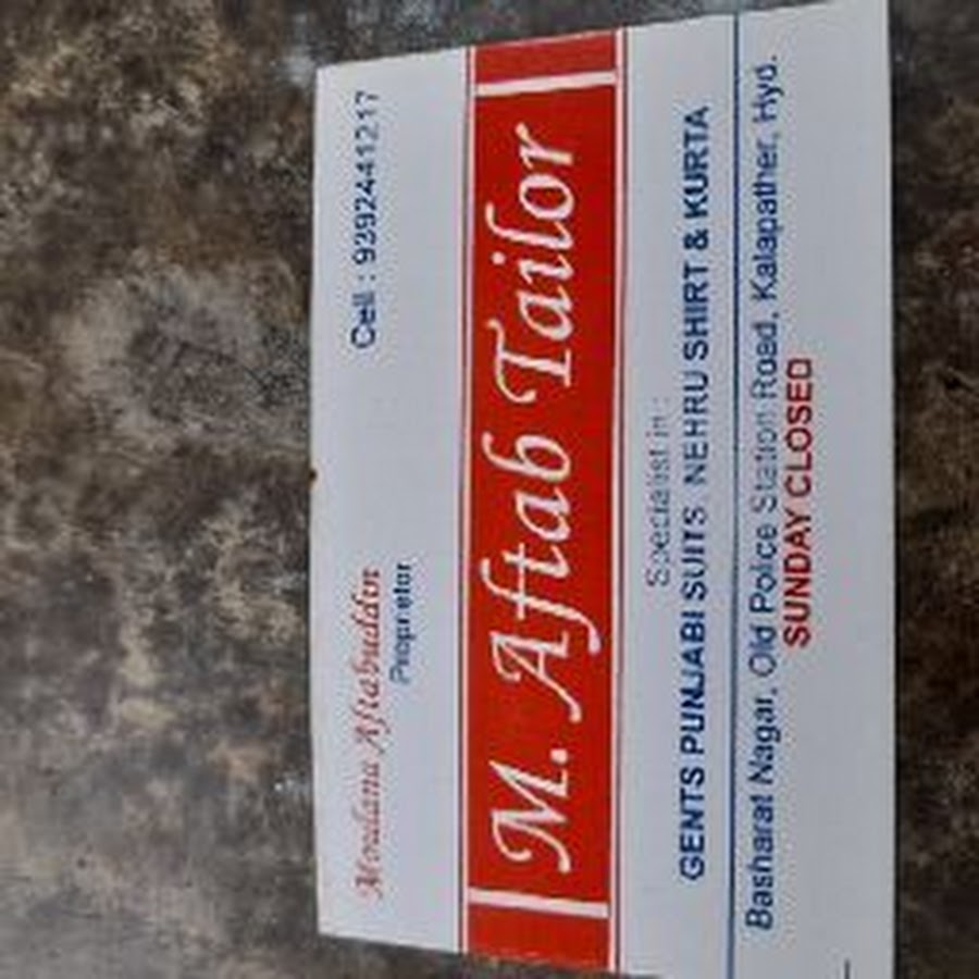 M aftab Uddin - YouTube