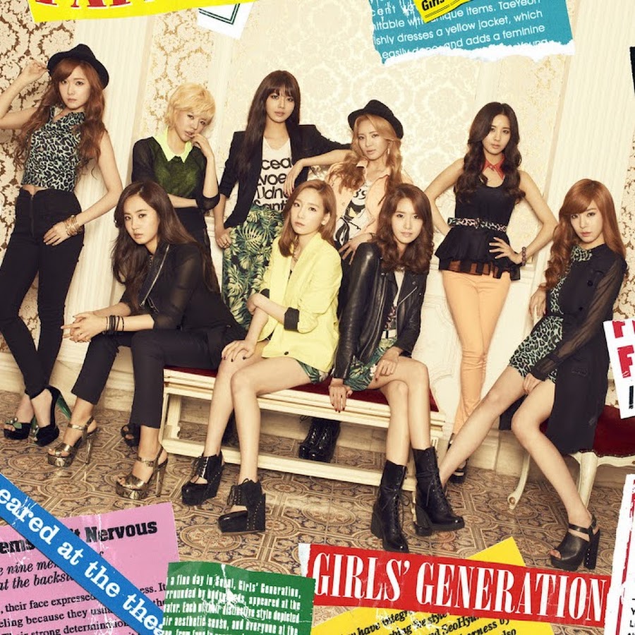 kay us oren - YouTube