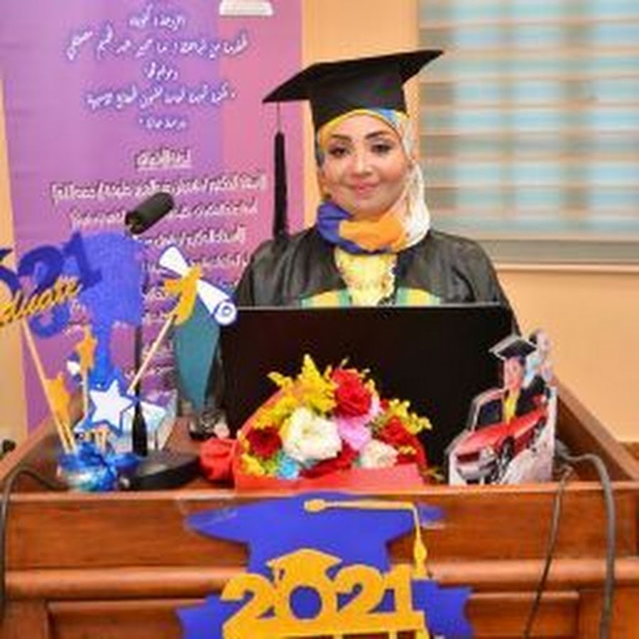 Dr. Nada Sameer - YouTube