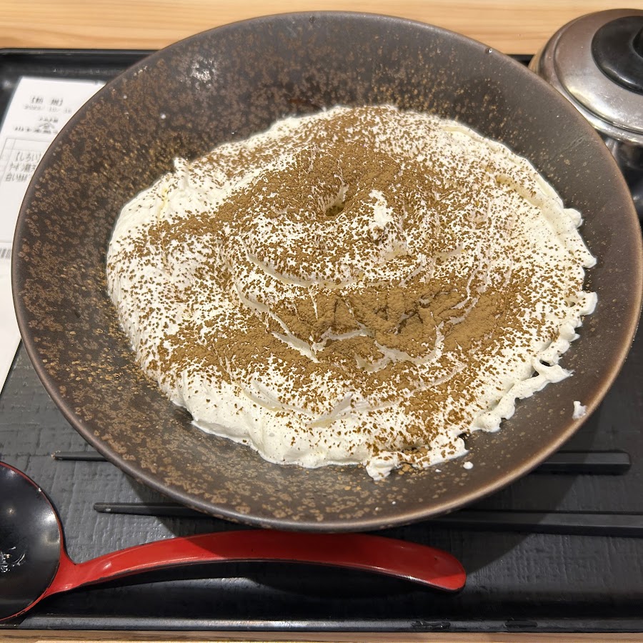 Eich Shamizu - YouTube