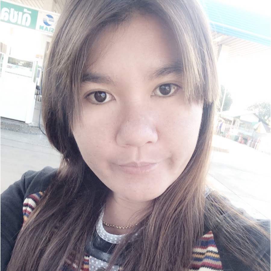 เปรี้ยว น้องเปรี้ยว - YouTube