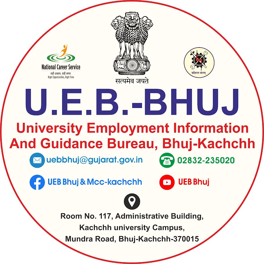 UEB Bhuj - YouTube