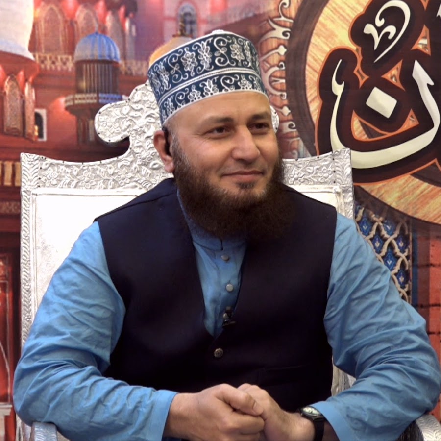 Khizar Ul Islam Official - YouTube