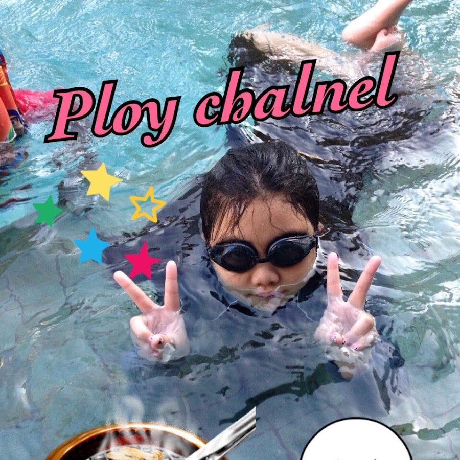 Ploy channel TV - YouTube