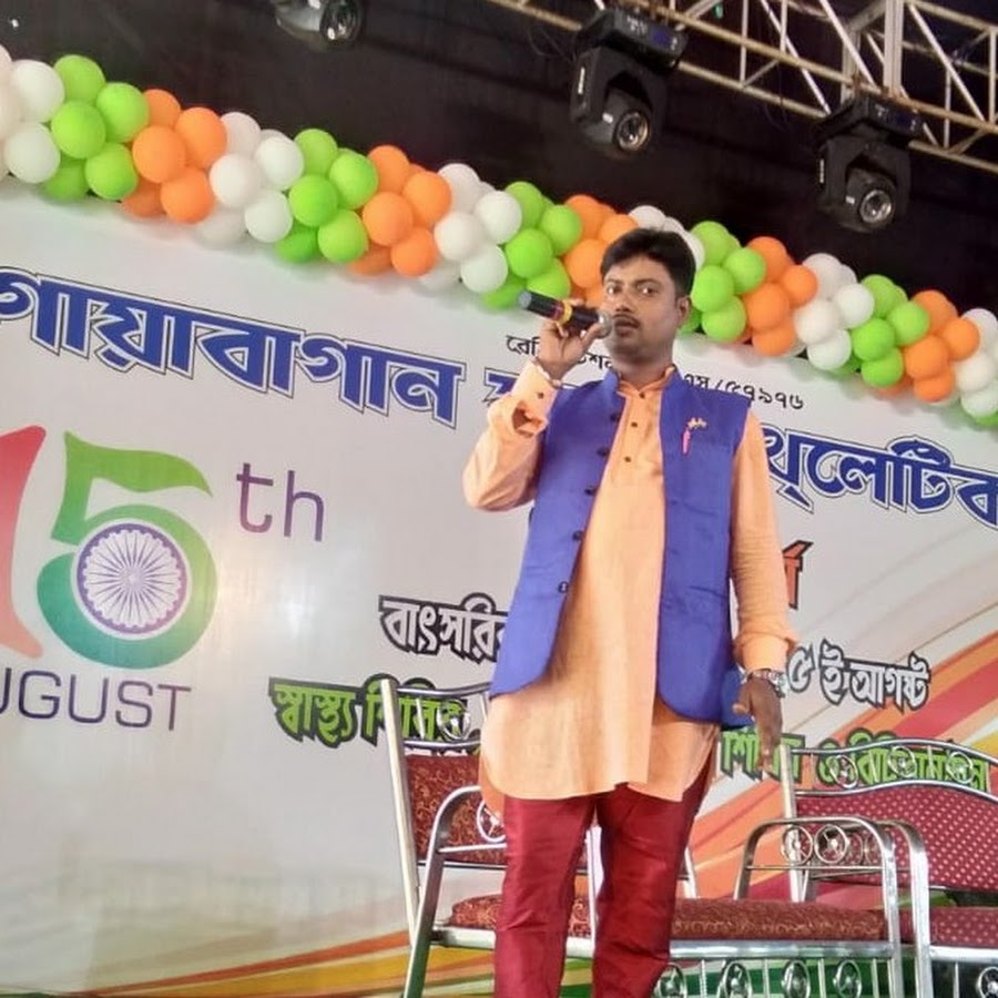 Laltu Das Official - YouTube