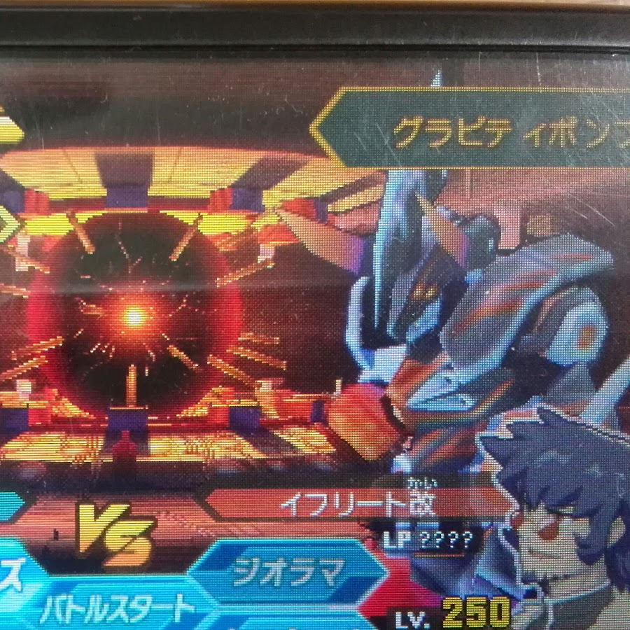 伝説のLBXプレイヤーたっくん様 - YouTube