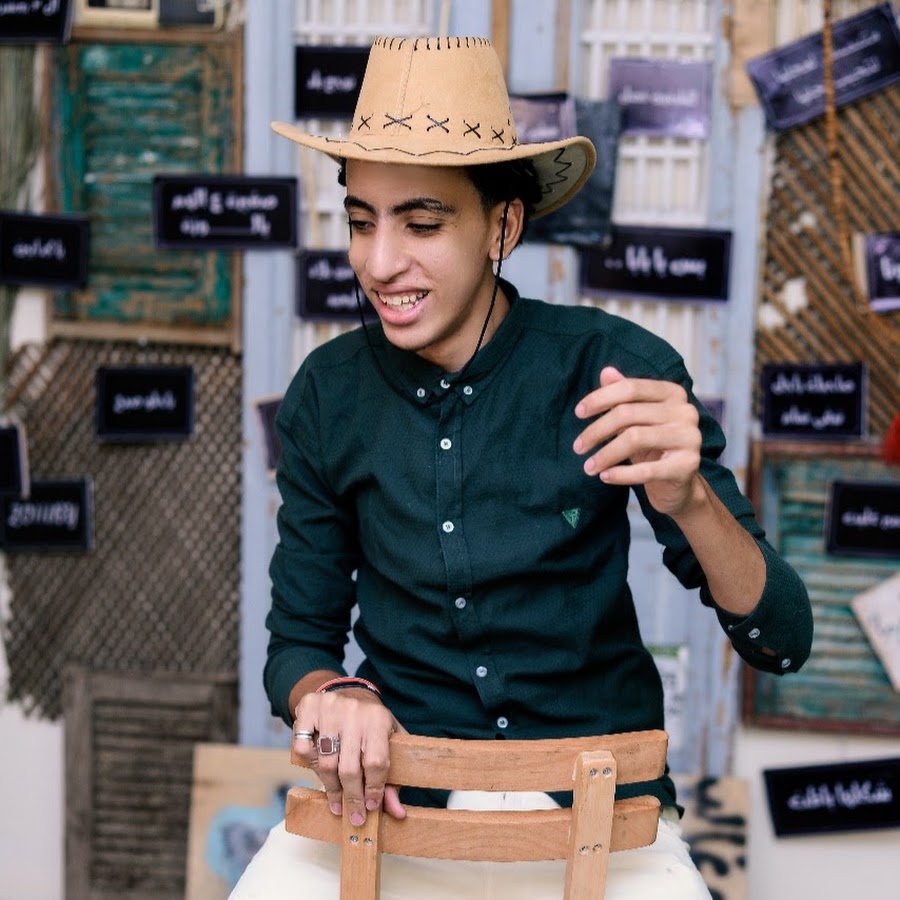 AbdelRahem MEKKY - YouTube