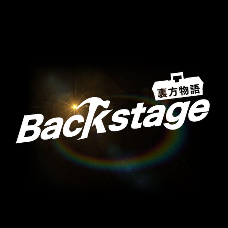 Backstage - YouTube