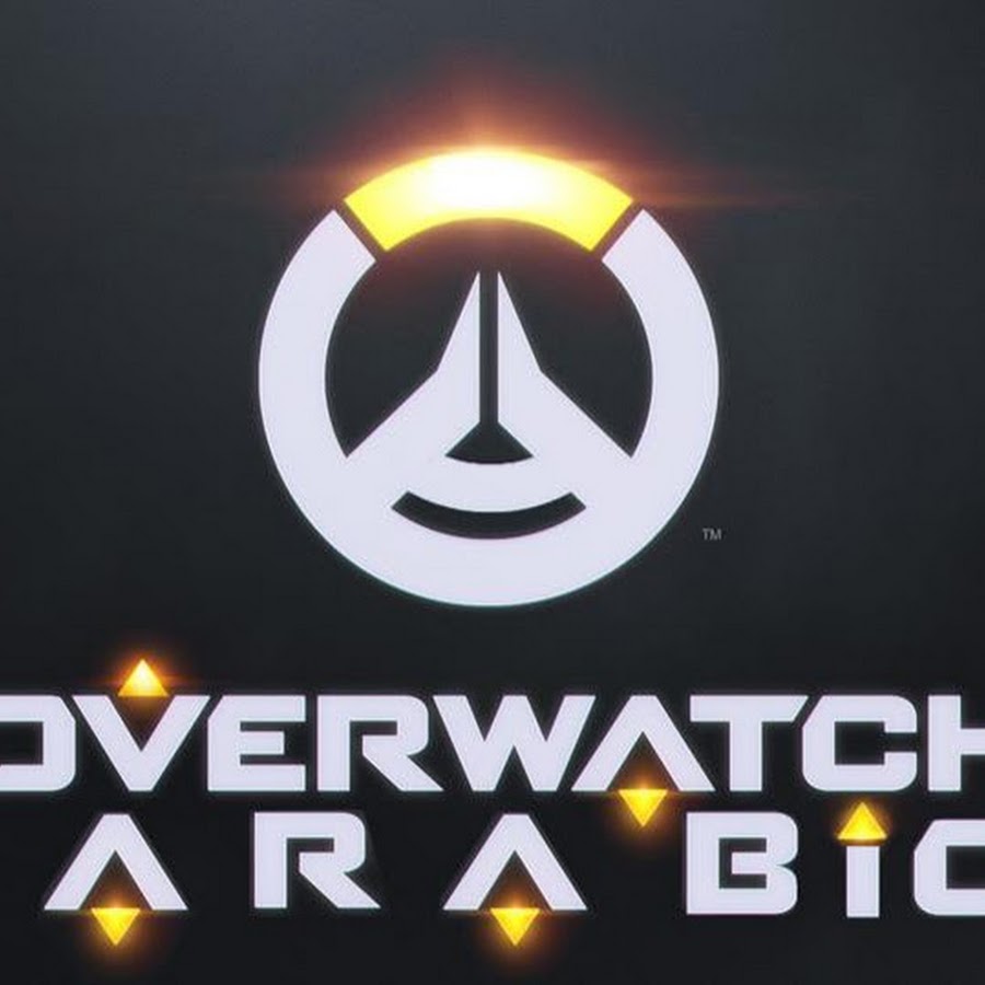 Overwatch arabic - YouTube