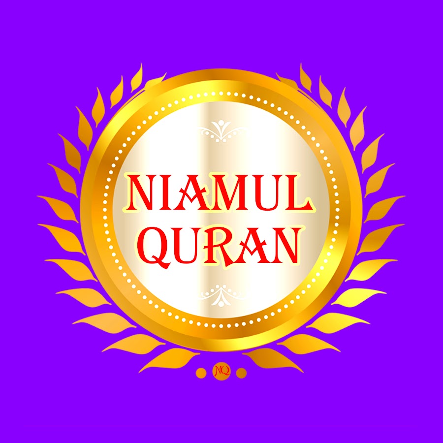 Niamul Quran - YouTube