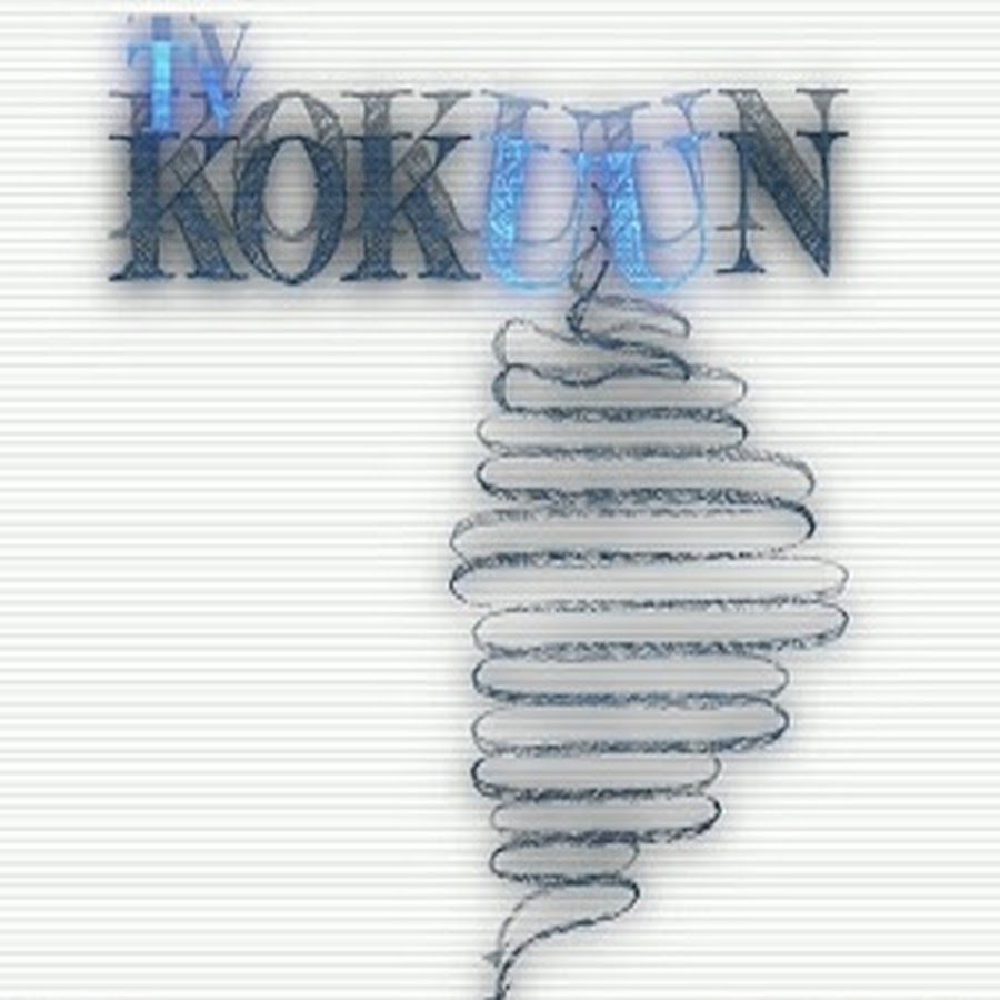 TV KOKUUN - YouTube
