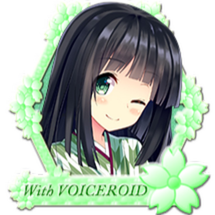 VOICEROIDといっしょ - YouTube