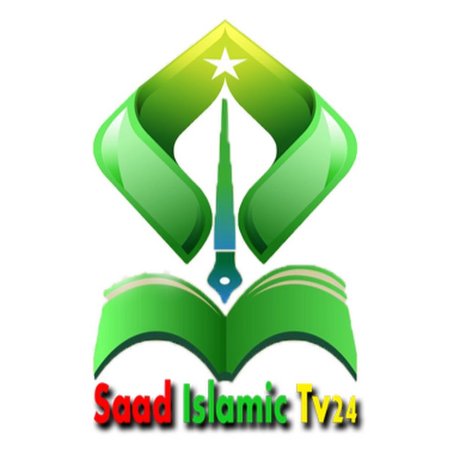Saad Islamic Tv24 - YouTube