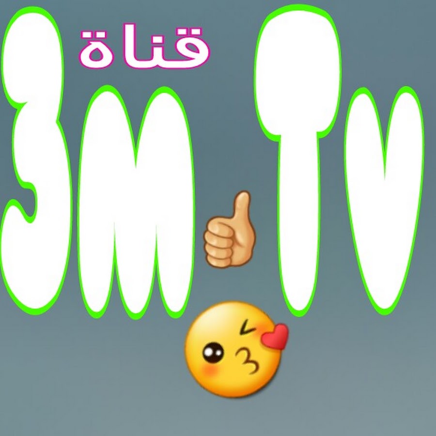 3m tv - YouTube