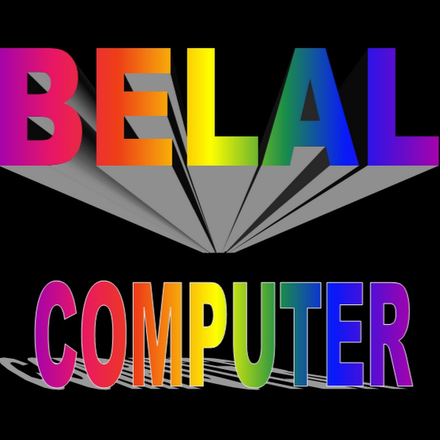 Epost belal - YouTube