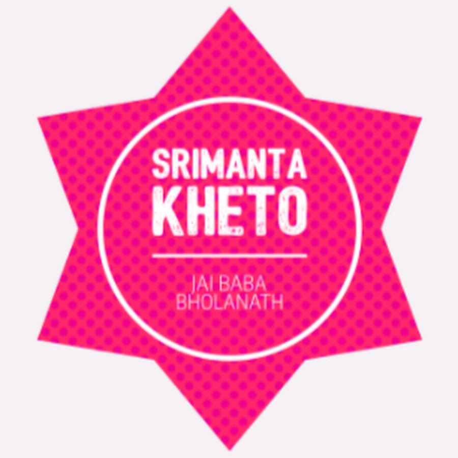 Srimanta Kheto - YouTube