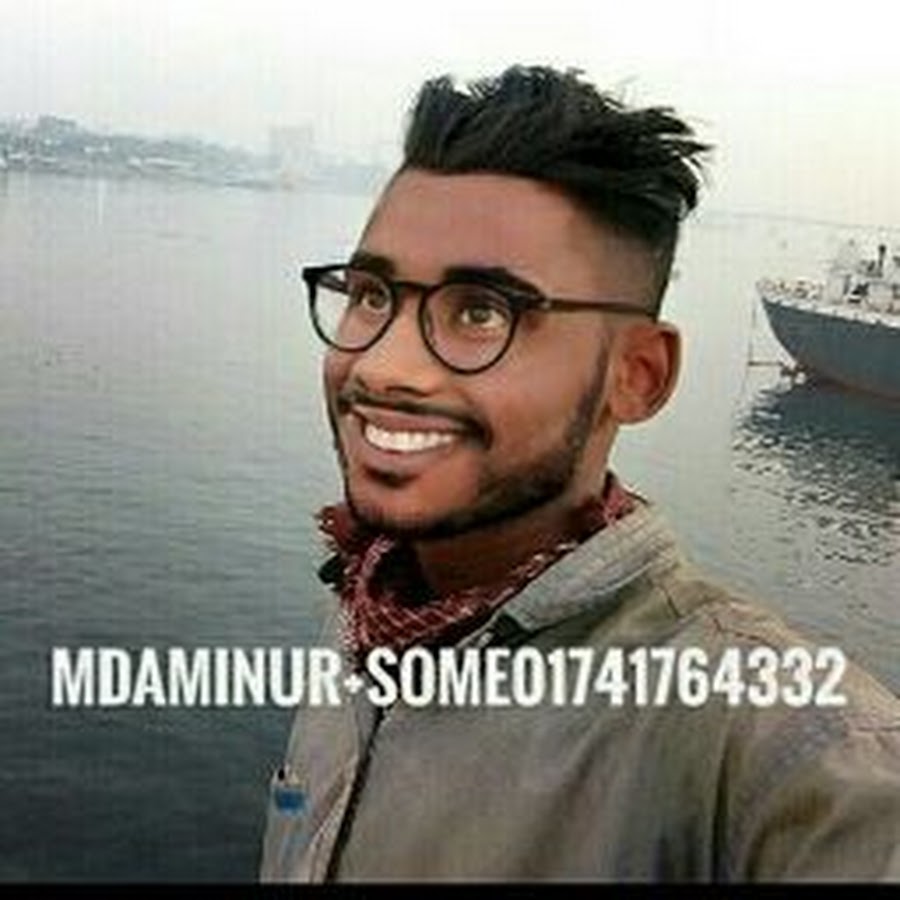 Aminul Aminul - YouTube