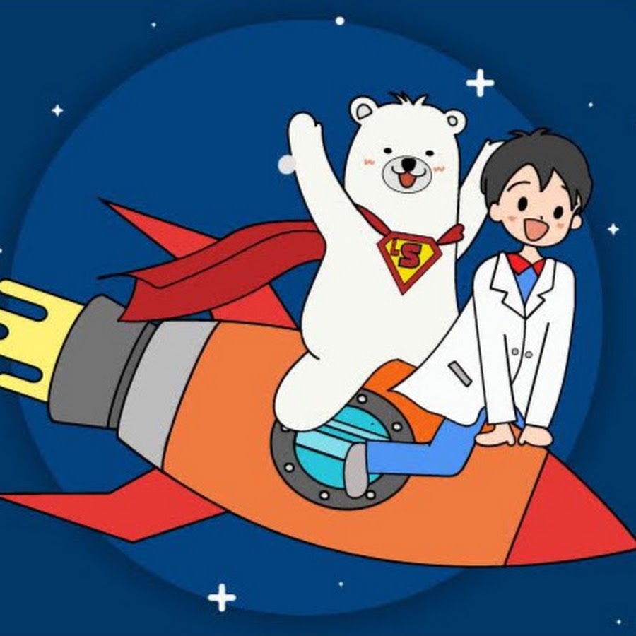 Little Scientists小小科學超人 - YouTube Little Scientists小小科學超人 - YouTube
