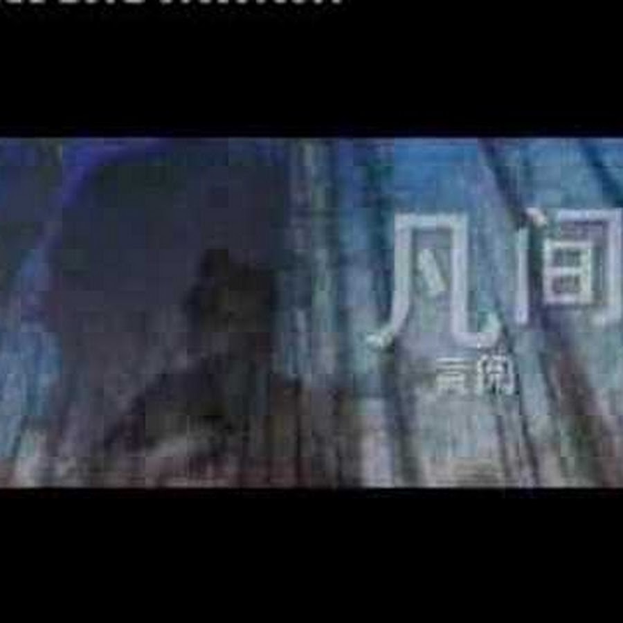 jianxin062006 - YouTube