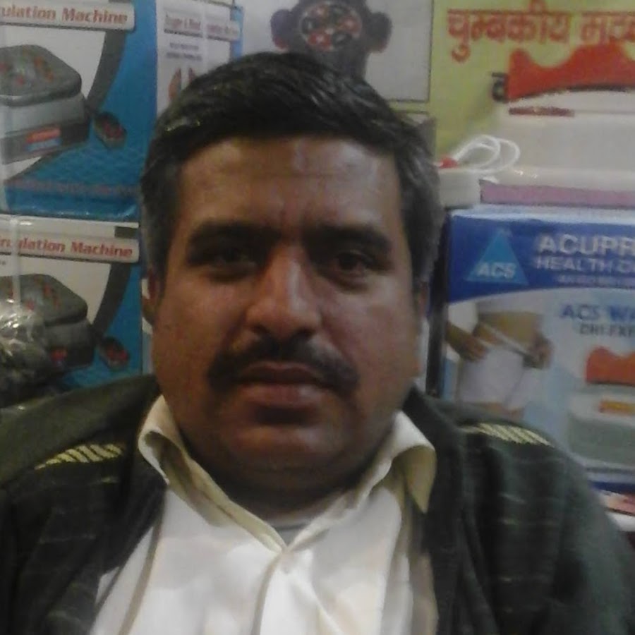 mohan ram choudhary - YouTube